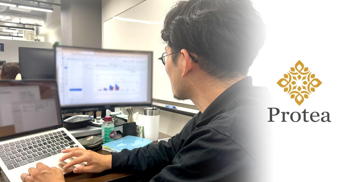 企画営業大募集！さらなる事業拡大のため、積極的に人材採用！ - 株式会社Proteaの法人営業の採用 - Wantedly