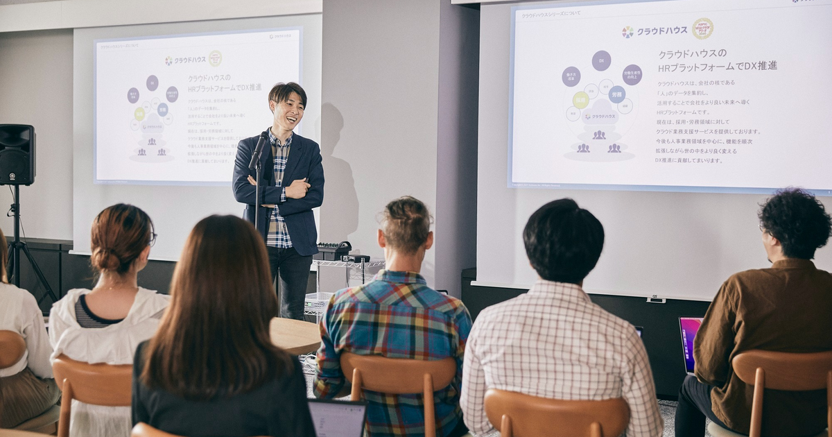 事業責任者直轄ポジション！初のカスタマーサクセス1人目を募集開始！ - 株式会社Techouseのカスタマーサクセスの採用 - Wantedly