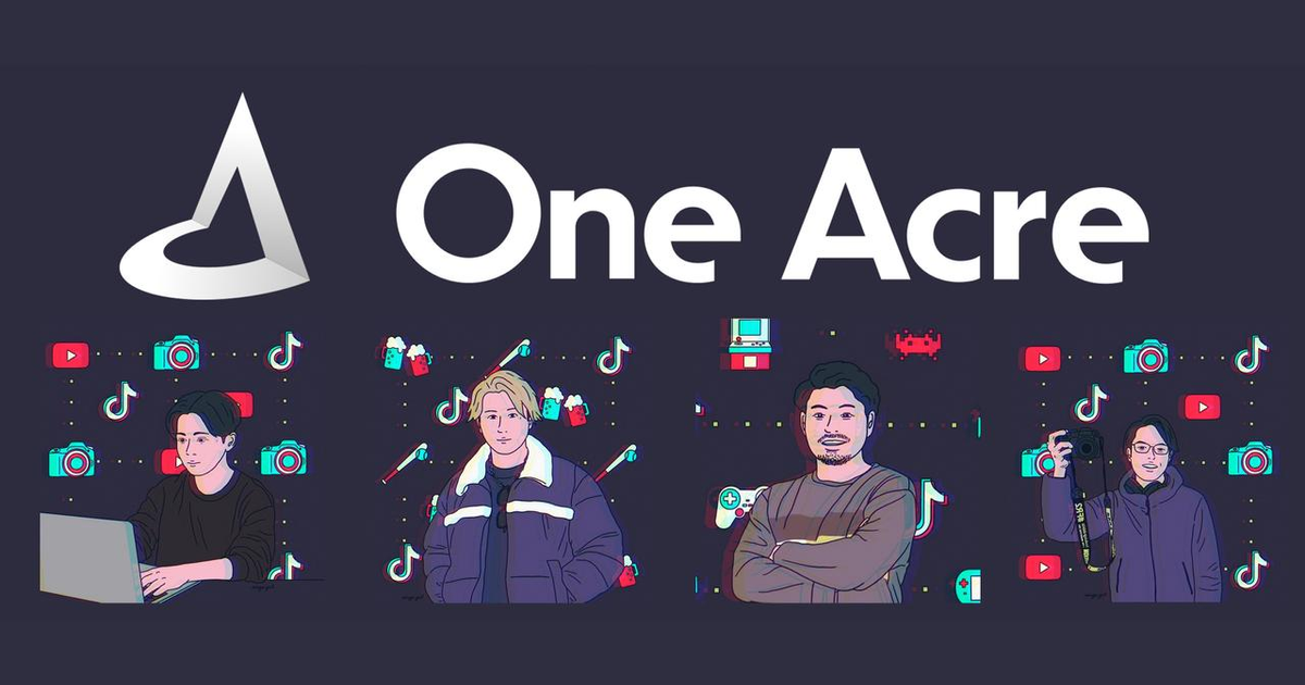 ワクワクしたい学生募集！少数精鋭でマーケ、コンサル、ゲーム開発、店舗経営 - 株式会社One AcreのWebマーケティングの採用 - Wantedly