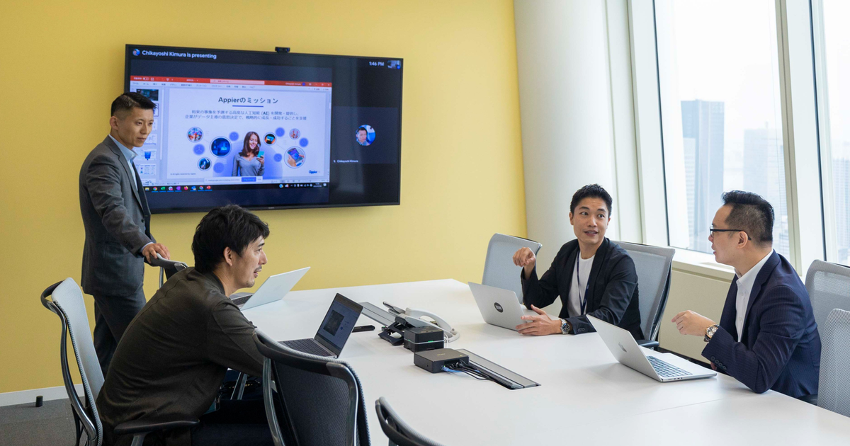 AI企業が広報経験者を募集 - Appier Japan K.K.の広報の採用 - Wantedly