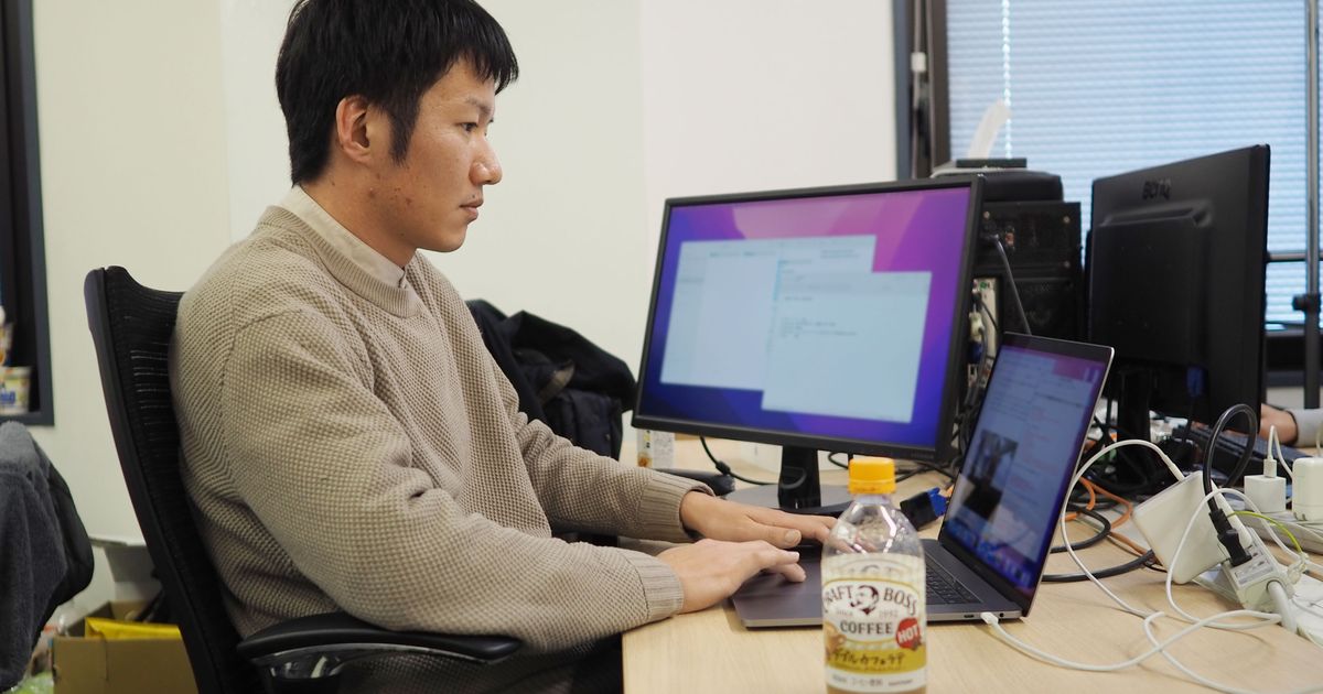 様々なプロジェクトでスキルを磨きたいエンジニア！PHP/Ruby経験者歓迎 - 株式会社サックルのWebエンジニアの採用 - Wantedly