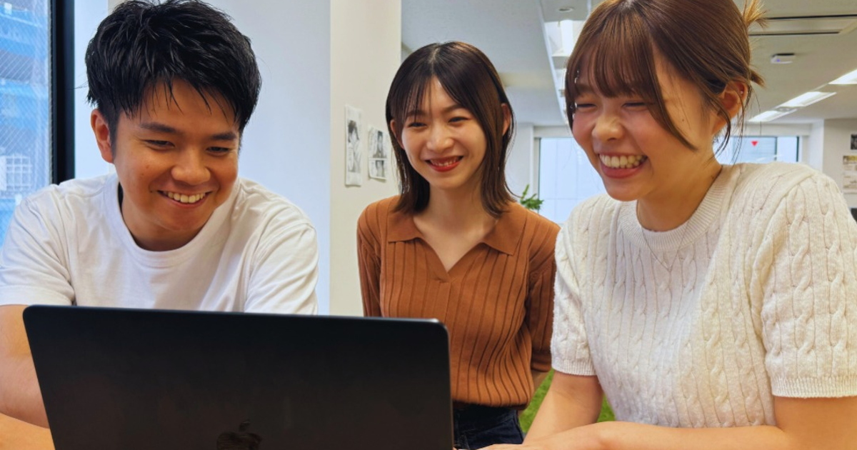 仲間たちと共にビジネスに没頭する！セールス・マーケティングに挑戦！ - 株式会社iHackのWebマーケティングの採用 - Wantedly