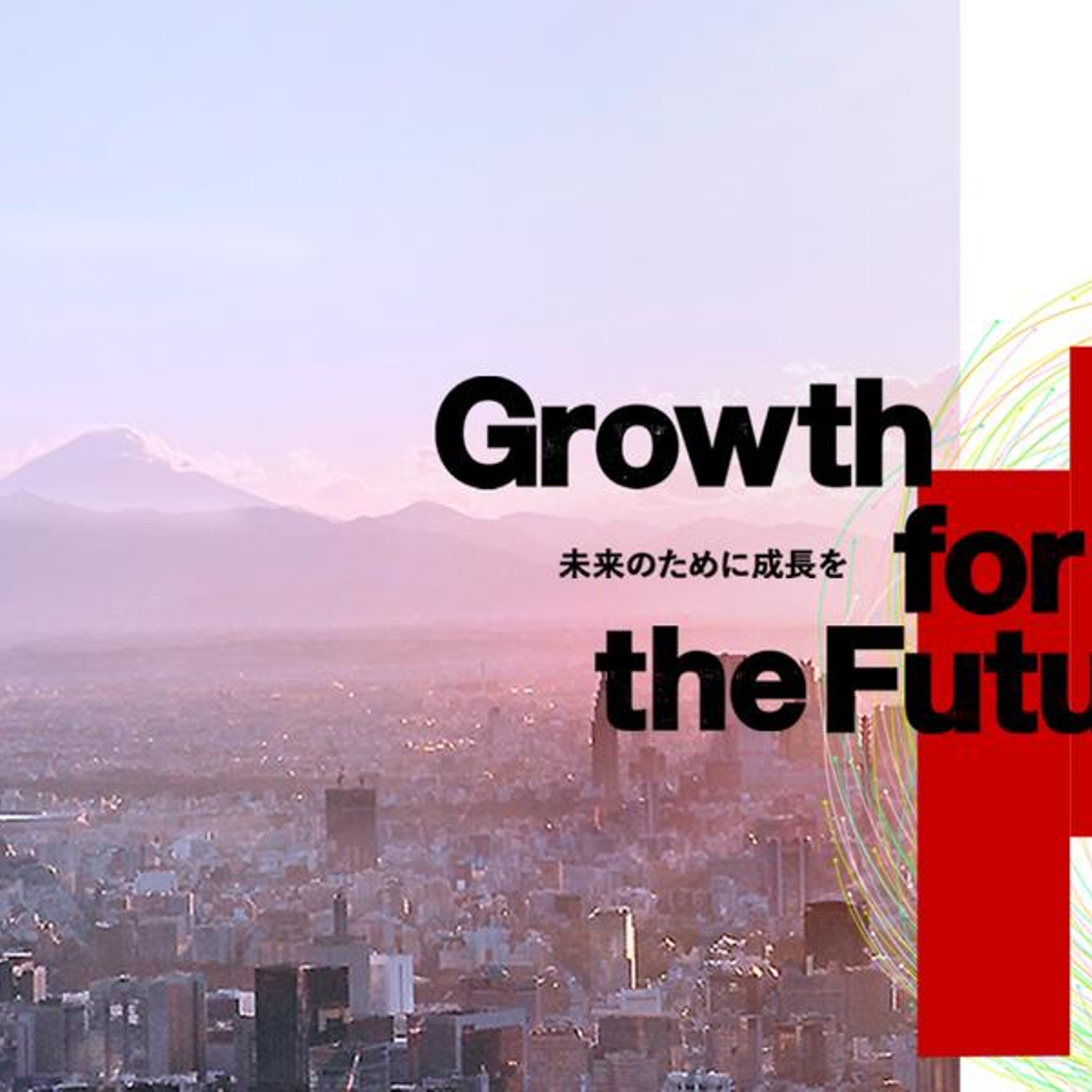 Givery,Inc.の会社情報 - Wantedly