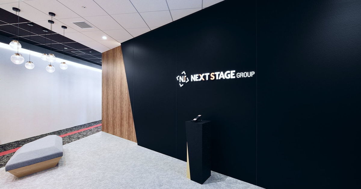 Data & Analyticsで、業界のあらゆる価値を変革させるセールス - 株式会社 NEXT STAGEの法人営業の採用 - Wantedly