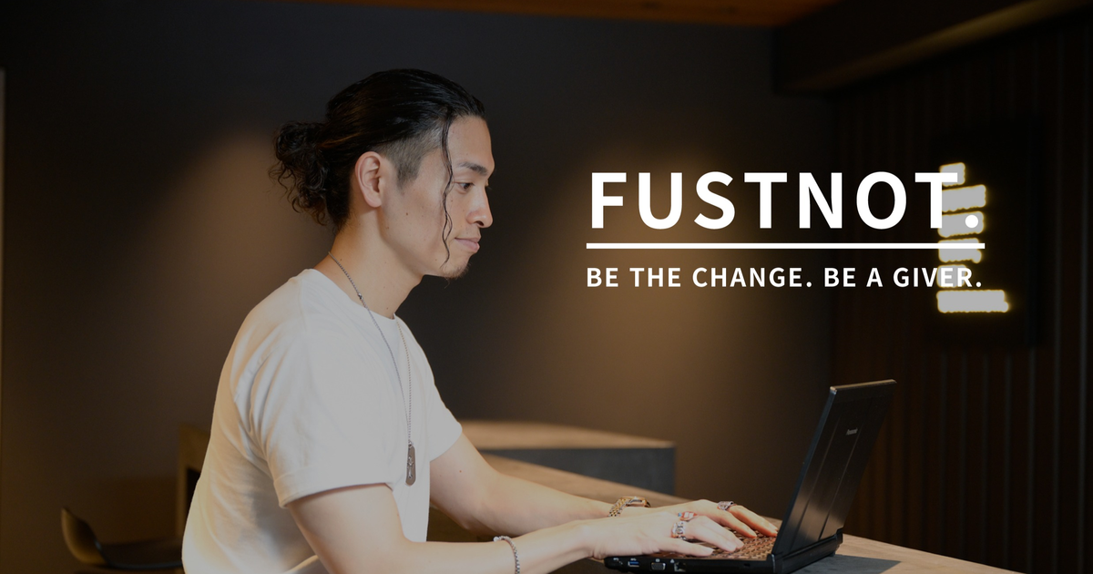 あなたのスキルで顧客満足度向上！LP/ECモール実装フロントエンジニア募集 - 株式会社ファストノットのWebエンジニアの採用 - Wantedly