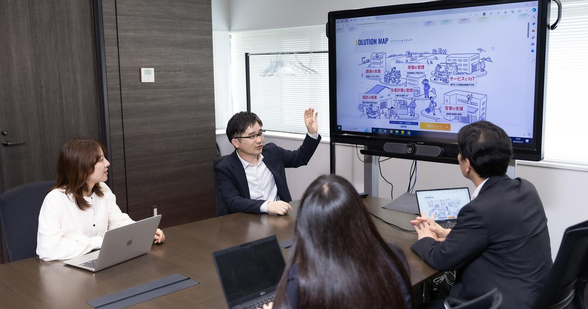 福岡｜創業70年のIT企業に革新を！課題解決力が身に付くPM・PL - DAIKO XTECH株式会社のシステムエンジニアの採用 - Wantedly