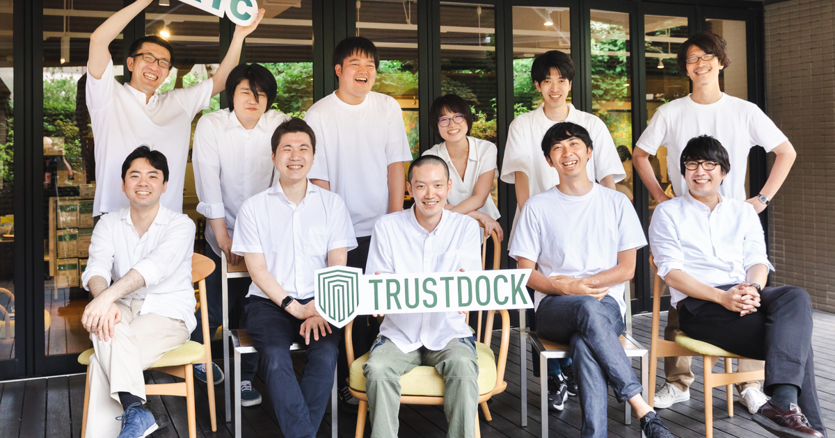 Rubyエンジニア｜導入数増加中！社会課題を解決する身分証アプリ開発 - 株式会社TRUSTDOCKのWebエンジニアの採用 - Wantedly