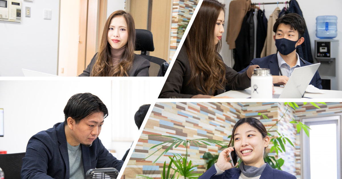 Instagram・YouTube動画広告運用！ - 株式会社Add Flowのカスタマーサポートの採用 - Wantedly