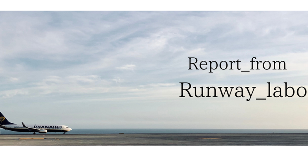 経営指針発表会＆Wantedlyリニューアル！ | 株式会社Runway labo.