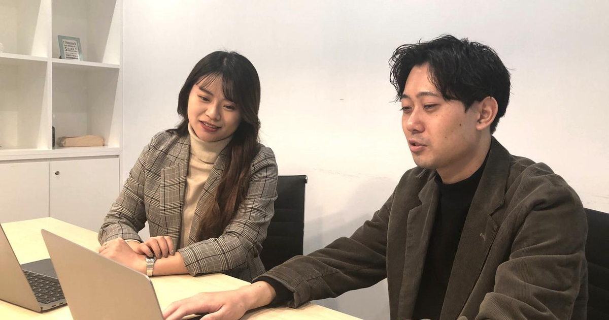 大手企業SNSの中の人になれる！当社でSNSのプロになりませんか？ - 株式会社サルのPM・Webディレクションの採用 - Wantedly