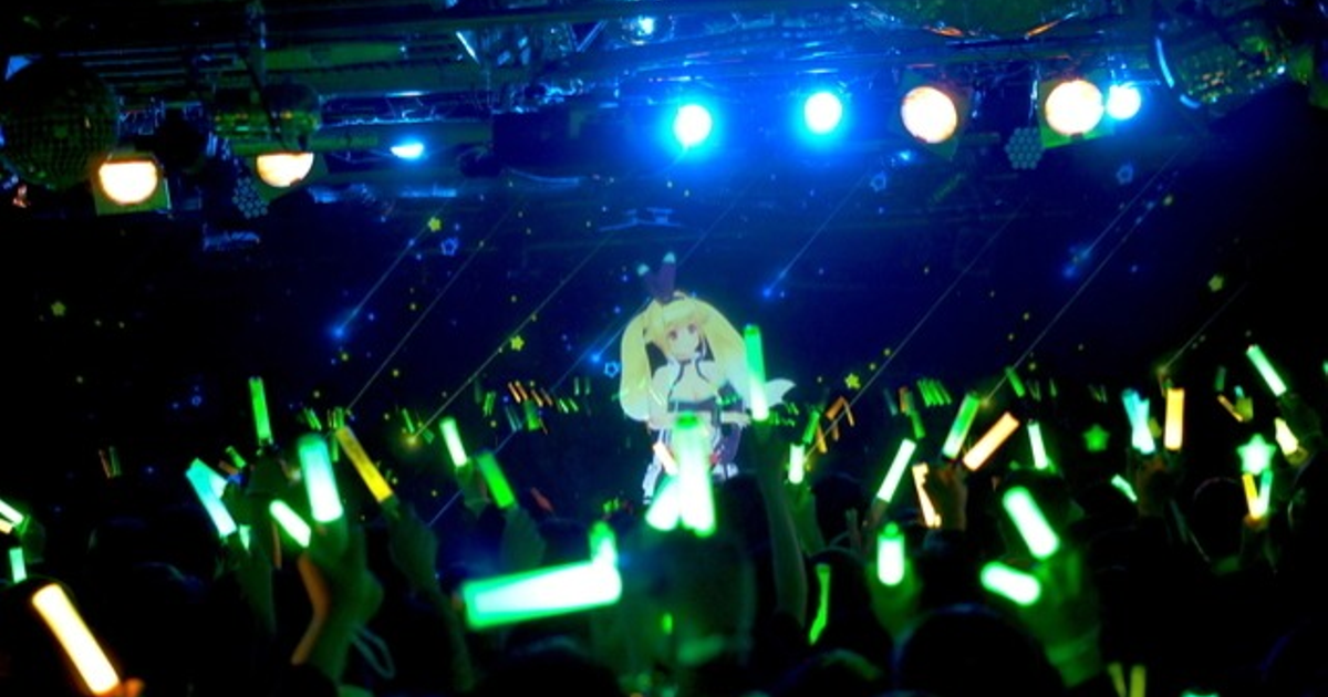 Unityスタッフ／大分で活躍！XR業界の最前線でエンタメづくりをサポート - バルス株式会社のエンジニアリングの採用 - Wantedly