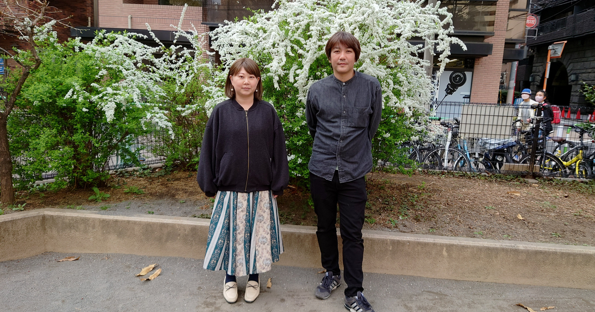 ワークライフバランスが整った会社で！ReactNative経験者募集！ - 株式会社グリーンシステムのエンジニアリングの採用 - Wantedly