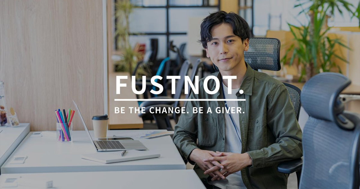 EC｜経験ゼロからブランド企画～マーケ戦略・実行まで携わるPdMに挑戦！ - 株式会社ファストノットのプロダクトマネージャーの採用 - Wantedly