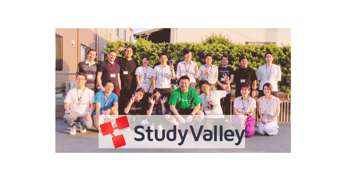 100％自社開発サービス！圧倒的に成長したいWebデザイナー募集！ - 株式会社Study ValleyのUI/UXデザイナーの採用 - Wantedly