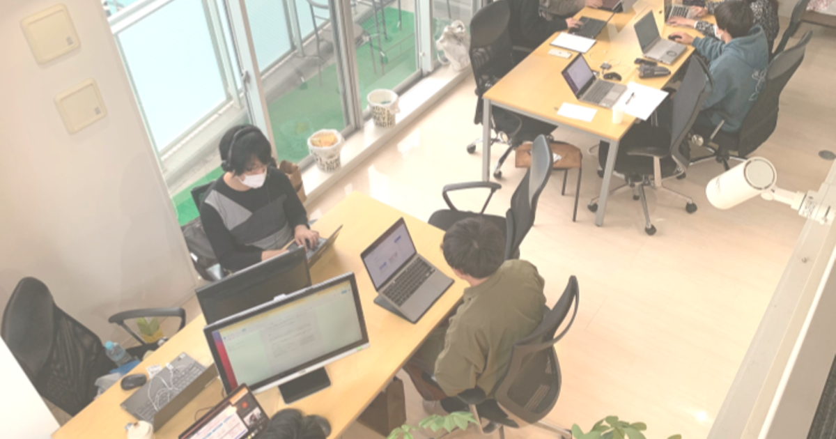 事務スキルを活かし幅広くコーポレートに携わりたいサポートメンバー募集！ - 株式会社futurelaboの事務の採用 - Wantedly