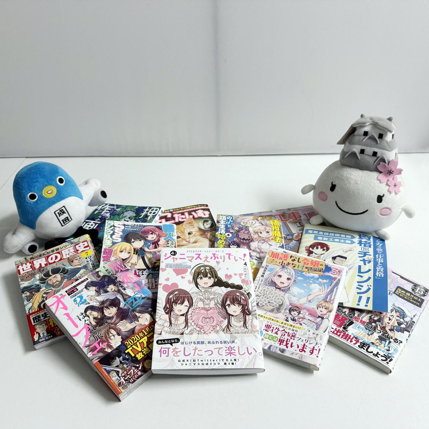 TINAMI株式会社の会社情報 - Wantedly