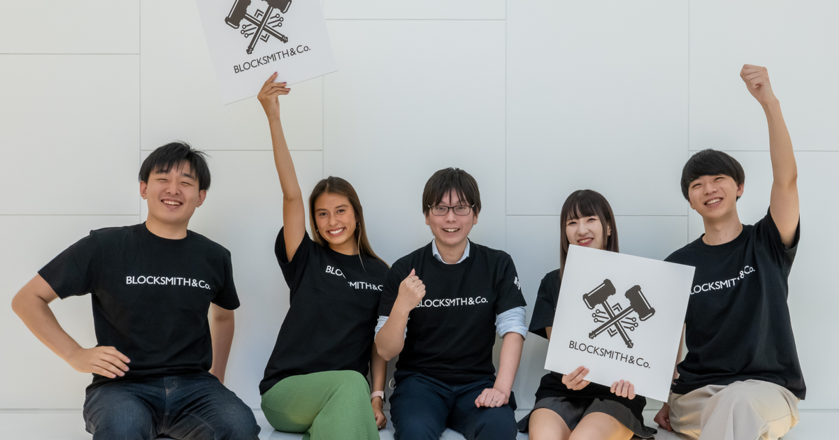 企業やメディアタイアップなどビジネス開発領域を加速させるBD責任者募集！ - 株式会社BLOCKSMITH&Co. の事業開発の採用 - Wantedly