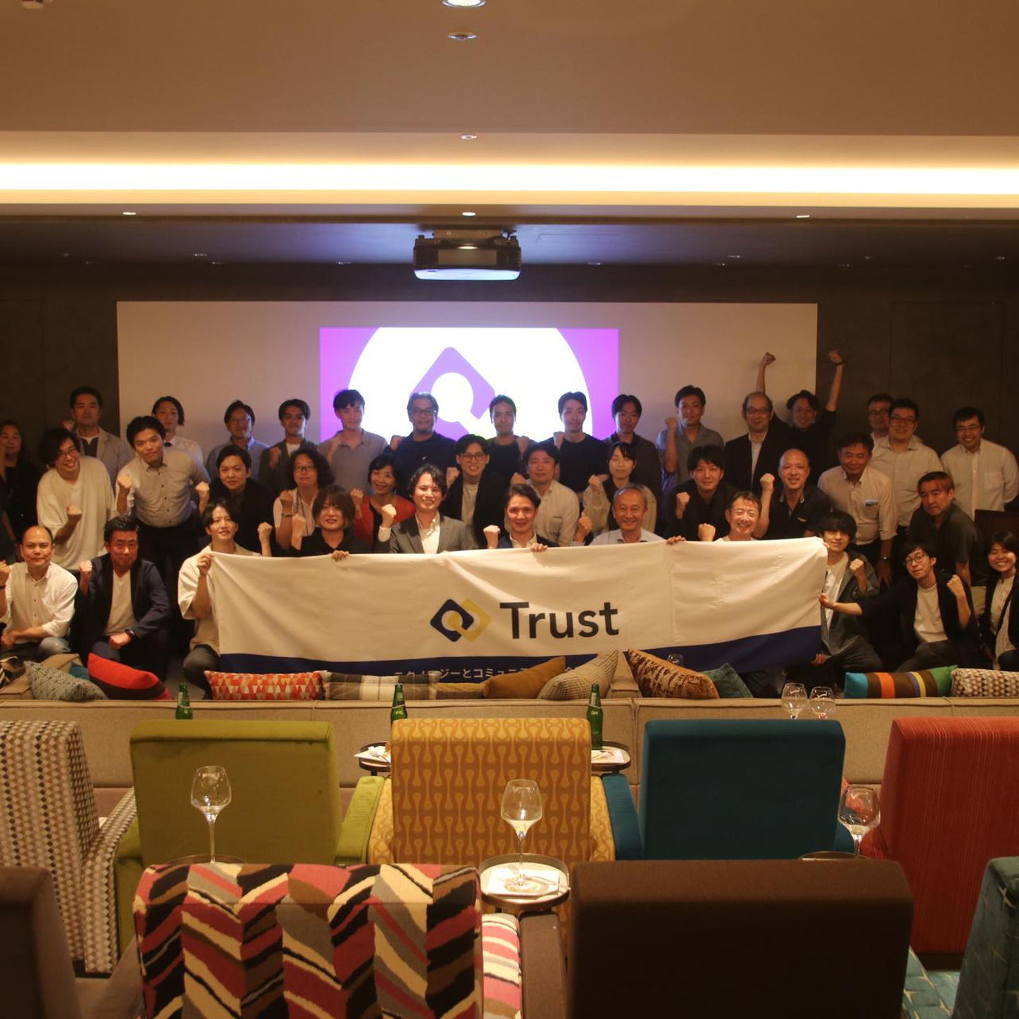 Trust株式会社の会社情報 - Wantedly