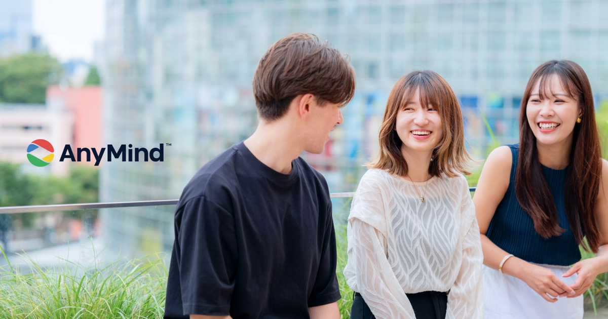 新規事業メンバー募集！アフィリエイト領域のマーケティング運用メンバー募集！ - AnyMind GroupのWebマーケティングの採用 - Wantedly