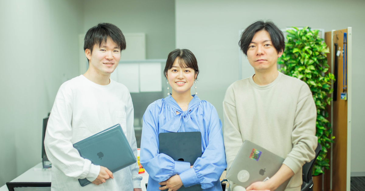 未経験OK！フルスタックエンジニアを目指しているバックエンドメンバー募集！ - 株式会社tunaguのWebエンジニアの採用 - Wantedly