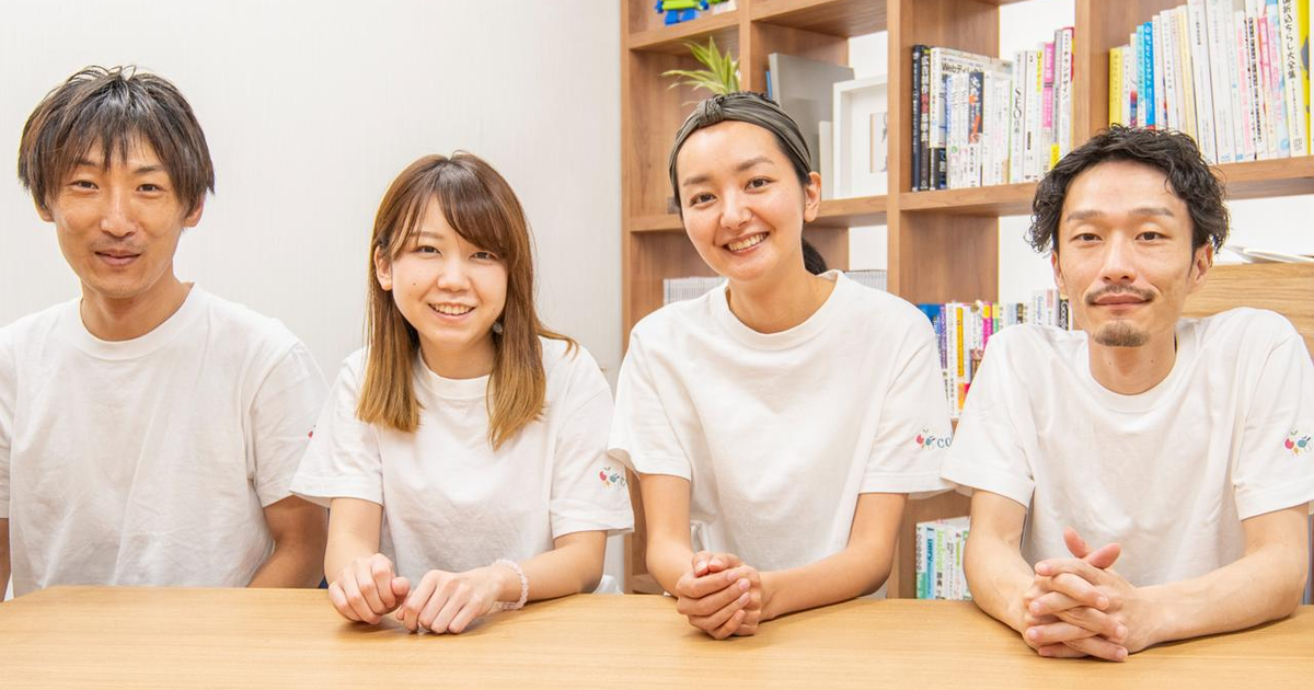 PHPを得意とする外部パートナー募集！PHPスキルでWeb戦略を強化！ - リセラ株式会社のWebエンジニアの採用 - Wantedly