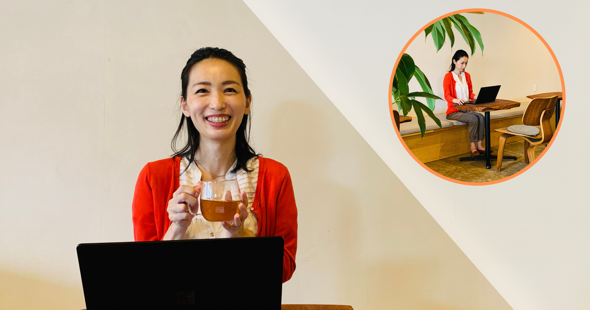 書けるキャリアカウンセラー探しています！メールで自己分析や転職支援に挑戦！ - 株式会社fruorのキャリアコンサルタントの採用 - Wantedly