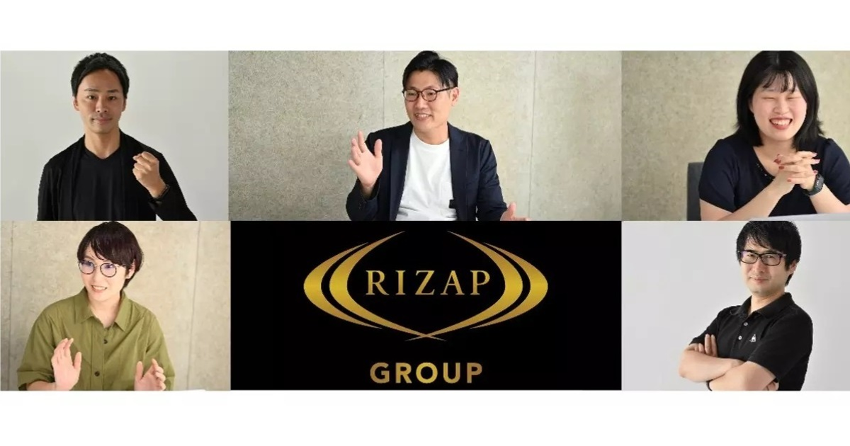 POS開発エンジニア｜RIZAP グループの小売・アパレル事業でDX推進！ - RIZAPグループ株式会社のエンジニアリングの採用 - Wantedly