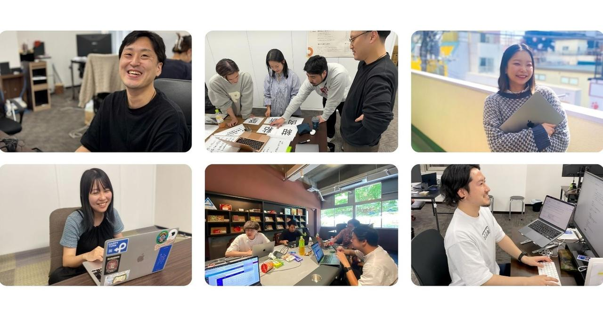 PR・広告プロデューサーになりませんか？責任者も目指せるポジションです - rayout株式会社の法人営業の採用 - Wantedly