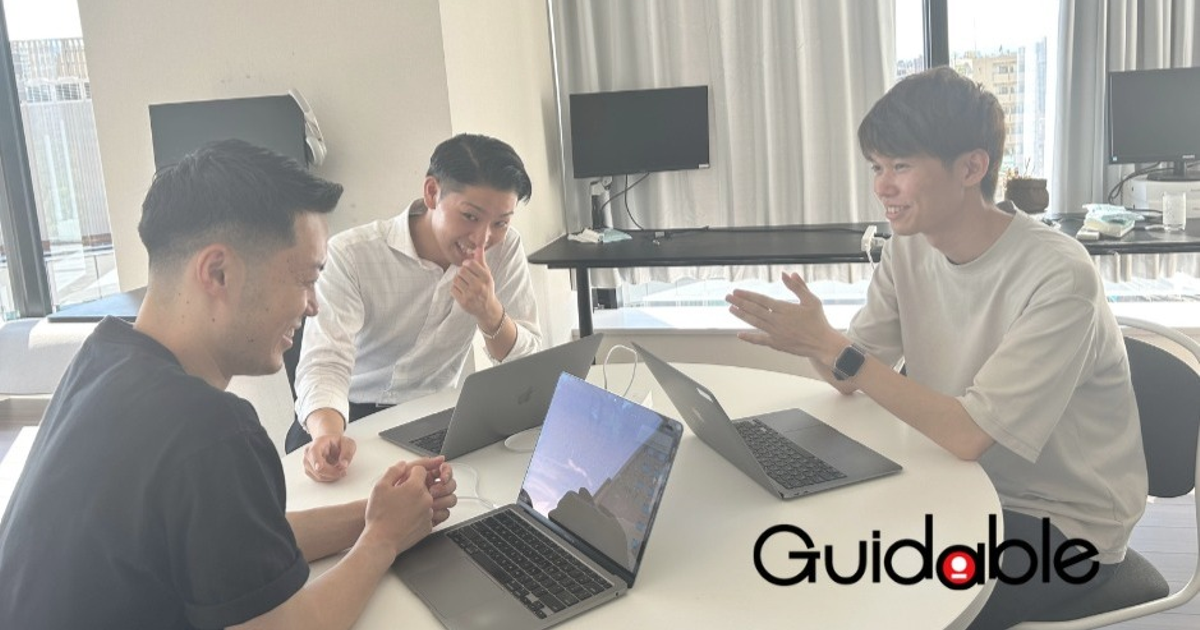 執行役員の右腕！マーケティング&PR事業｜インターン経験者を大募集 - Guidable株式会社の法人営業の採用 - Wantedly