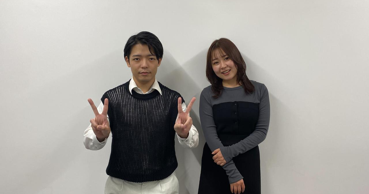 興味があれば大丈夫！初心者も成長できるマーケター職 - 株式会社EISHINのWebマーケティングの採用 - Wantedly