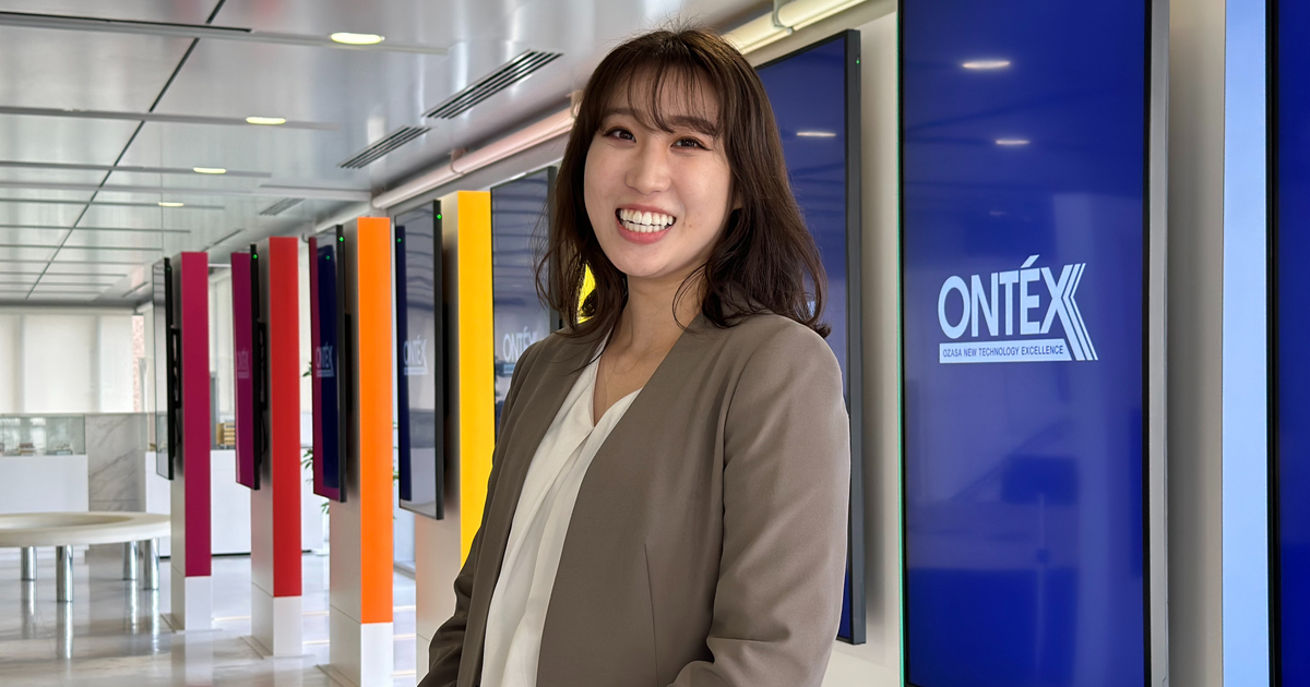 千葉｜実力主義×ワークライフバランスで成長できる！初挑戦OKの企画営業！ - 株式会社オンテックスの個人営業の採用 - Wantedly