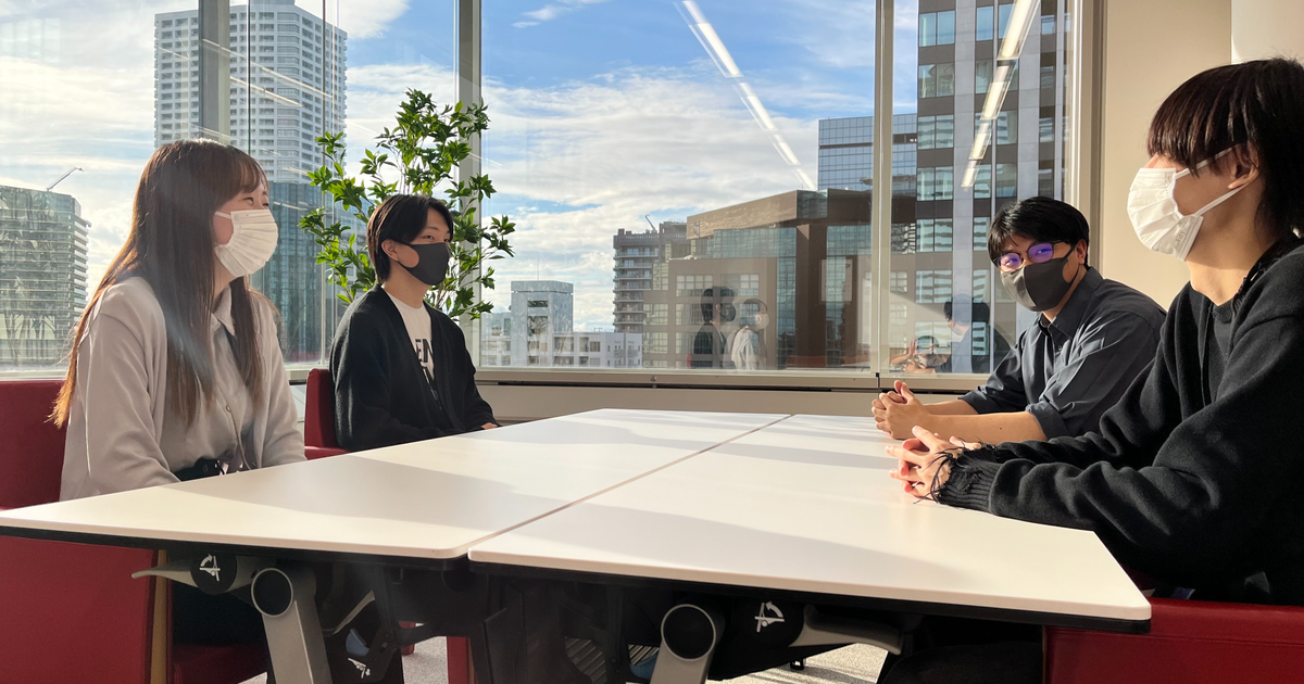 プロジェクト管理経験を積みながらプロデューサーへのキャリアアップを目指そう - exsa株式会社のPM・Webディレクションの採用 - Wantedly