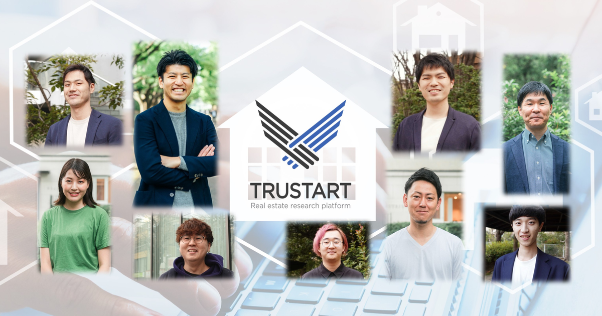 不動産データビジネスで業界を変革する！セールス部門立ち上げメンバー募集！ - TRUSTART株式会社の法人営業の採用 - Wantedly