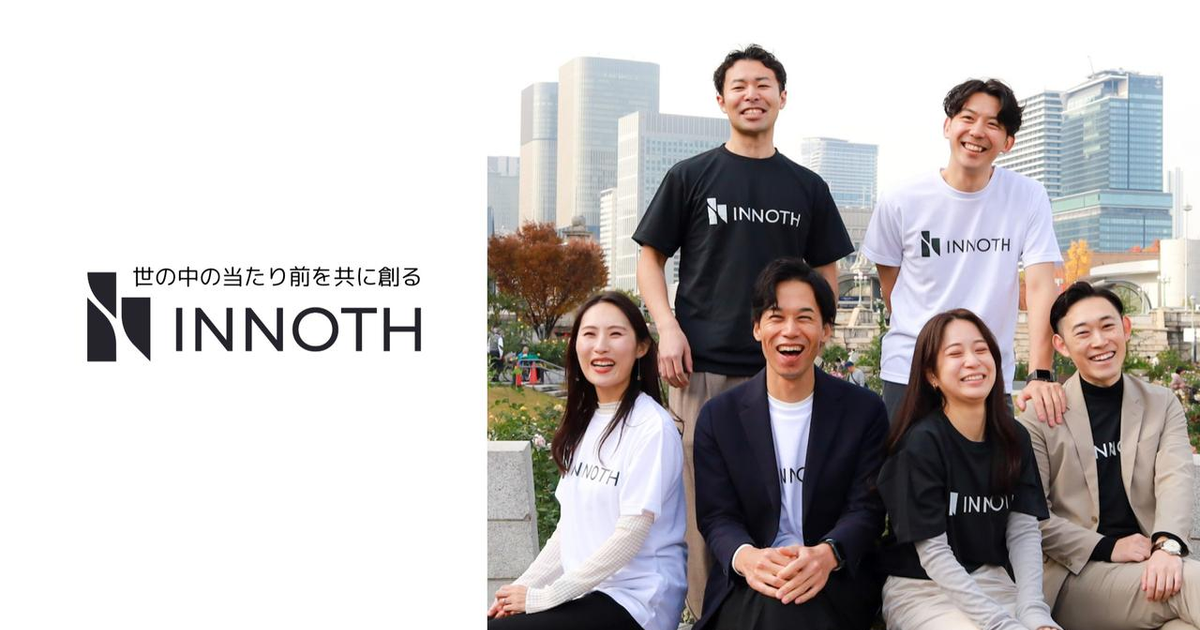 新卒CA｜26卒就活最終盤。自分らしさが活きるCA職という選択肢もここに！ - 株式会社イノースのその他の採用 - Wantedly