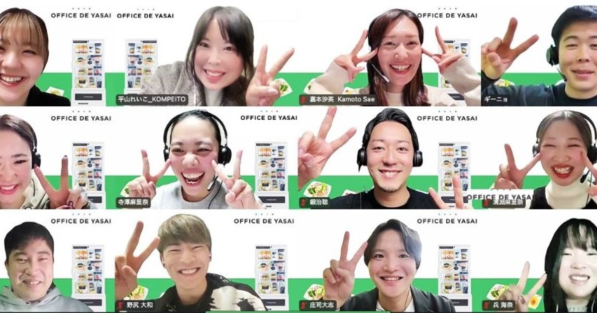 KOMPEITOの中の人🍅〜 ある仲間を紹介します〜【Vol.5】セールス編① | 株式会社KOMPEITO