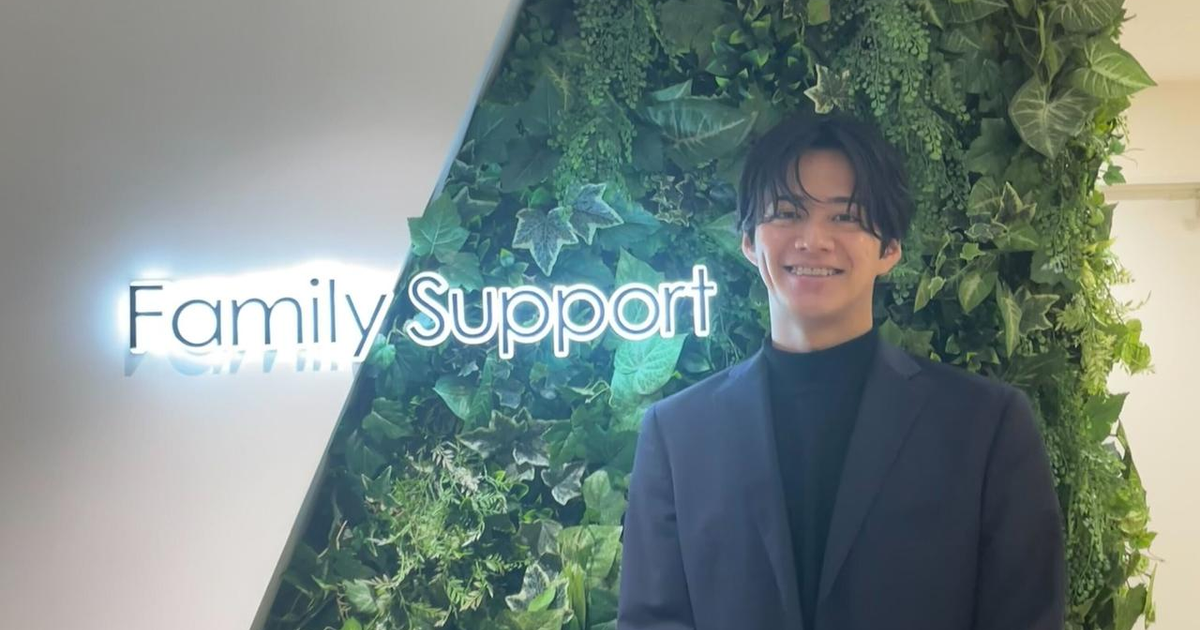 CA・RA両手型/リーダー候補/今より納得のいくキャリアを！ - 株式会社ファミリーサポートの法人営業の採用 - Wantedly