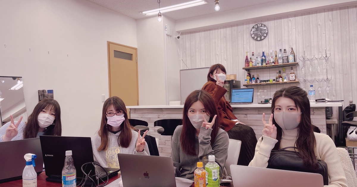 仲間と共に、未経験からエンジニア目指そう！！！ - 株式会社iXiAのWebエンジニアの採用 - Wantedly