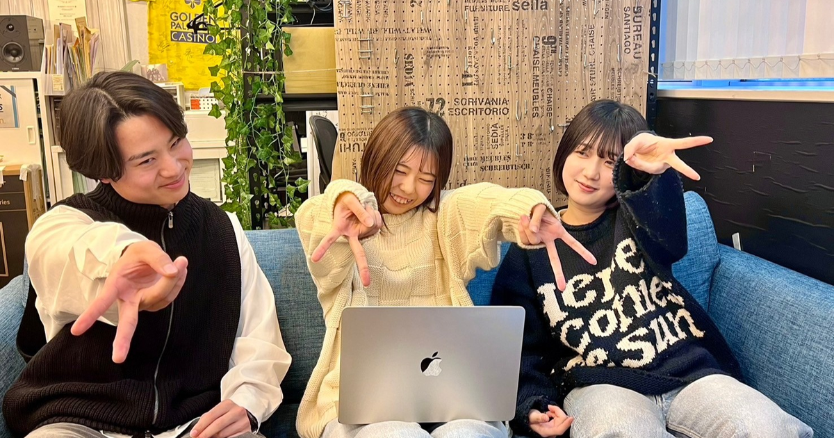 Webデザイナー｜経験0や初めてでもOK。豊富な研修制度でスキルアップ！ - 株式会社iGrusのUI/UXデザイナーの採用 - Wantedly