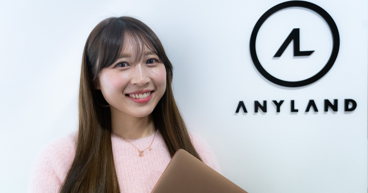 新しいエンタメ業界を創る｜エンタメTechカンパニーのディレクター募集！ - 株式会社ANYLANDのWebディレクターの採用 - Wantedly