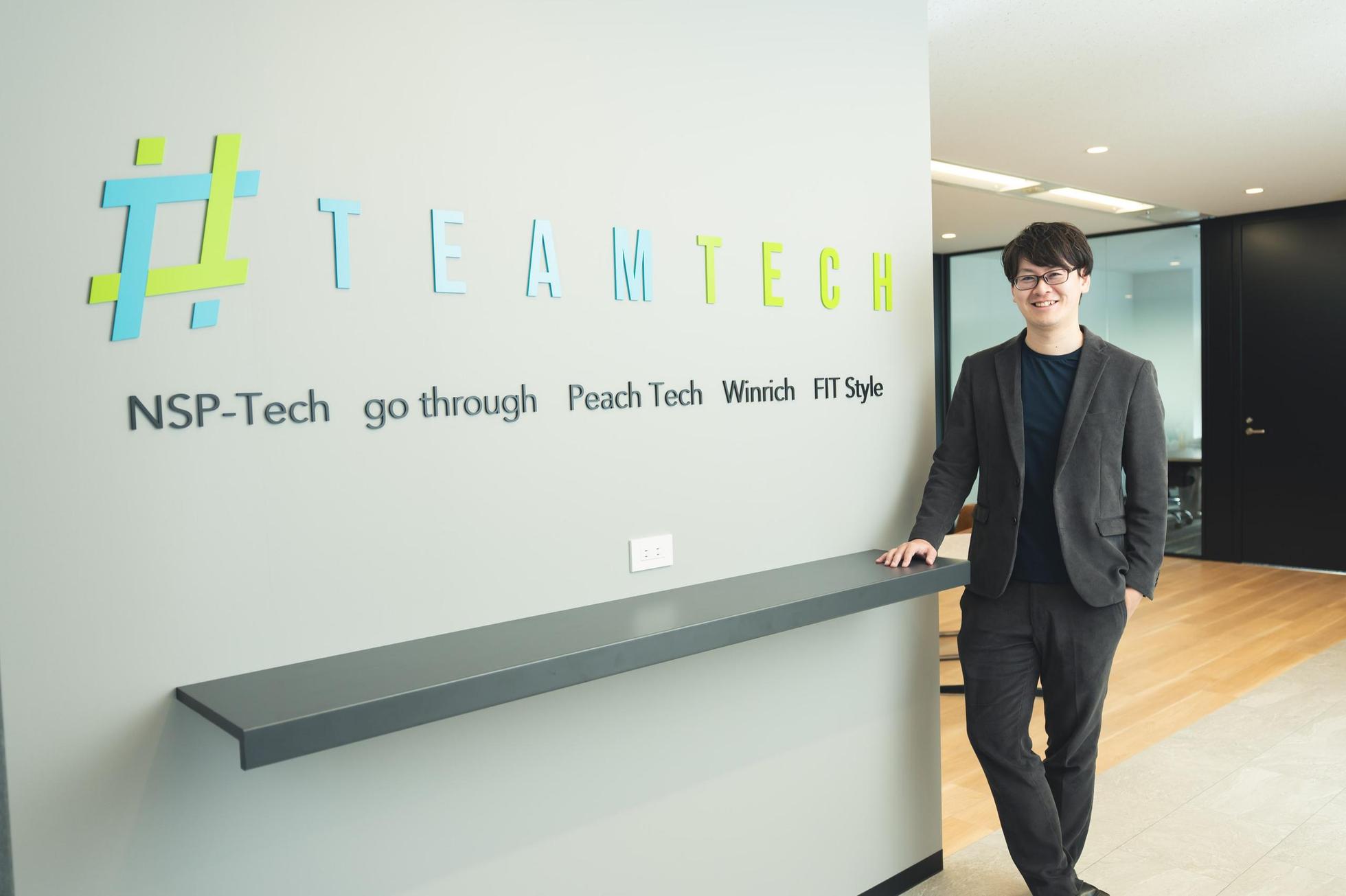 入社1年でキャリアの軌道に乗りたい方募集！一緒にスキルアップを目指そう！ - 株式会社NSP-Techのインフラエンジニアの採用 - Wantedly