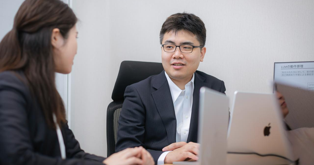 生成AIベンチャーのSE、WANTED！ - 株式会社GenerativeXのシステムエンジニアの採用 - Wantedly