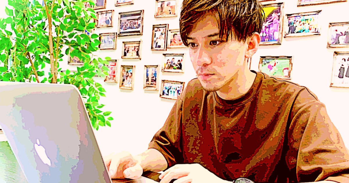 IT企業/人柄採用！事務職を募集いたします！簡単なエクセルスキルでOK！ - 株式会社PLETECHの事務の採用 - Wantedly