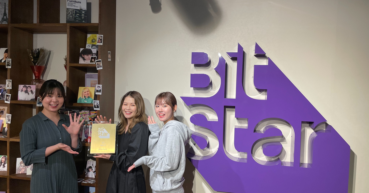 エンタメ×テクノロジー／急成長ベンチャーを支える総務リーダーを募集！ - 株式会社BitStarの事務の採用 - Wantedly