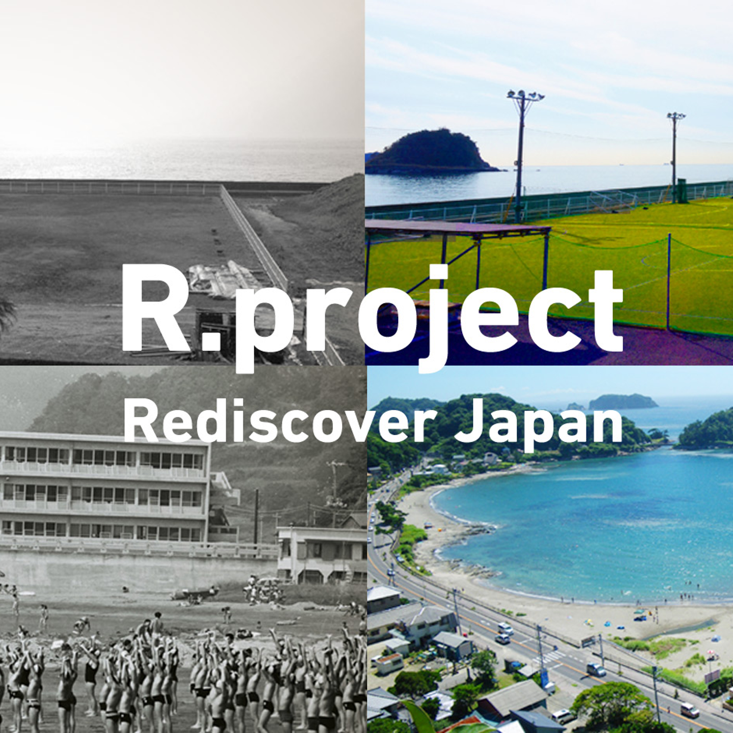 株式会社R.projectの募集・採用・募集条件 - Wantedly