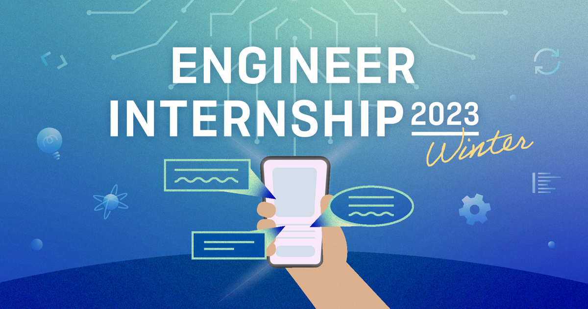 2023年12月開催！iOS/Androidアプリ開発短期インターンシップ - フラー株式会社のモバイルエンジニアの採用 - Wantedly