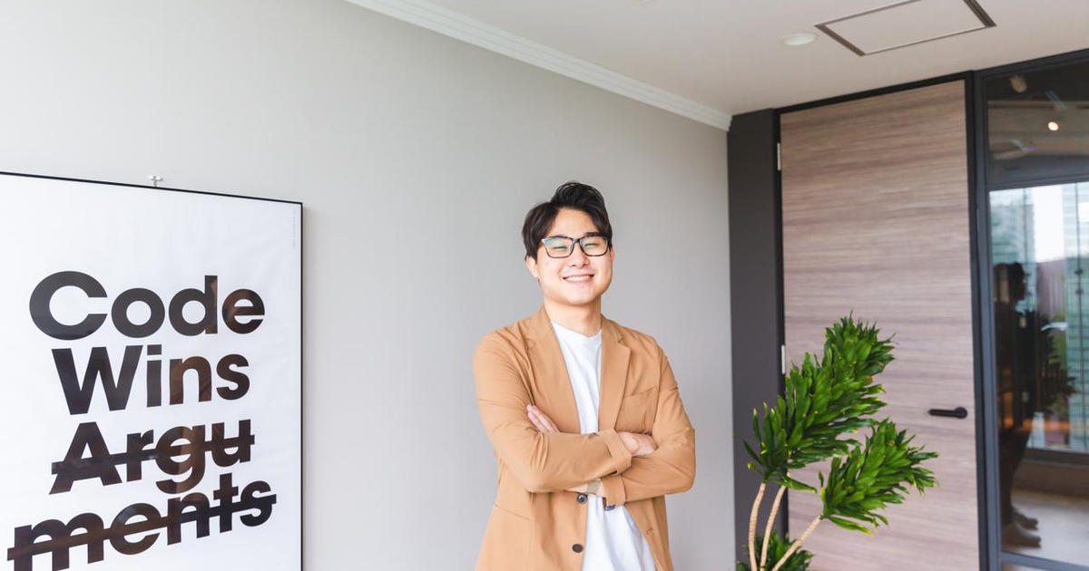 2023サマーインターン｜DXエンジニアコース - Wantedly, Inc.のエンジニアリングの採用 - Wantedly