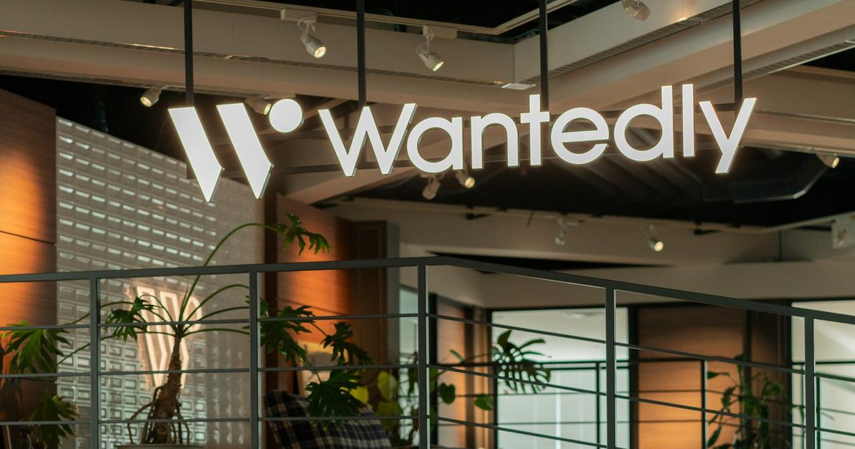 Wantedly の次なる非連続成長の担い手になりませんか？ - Wantedly, Inc.のPM・Webディレクションの採用 - Wantedly