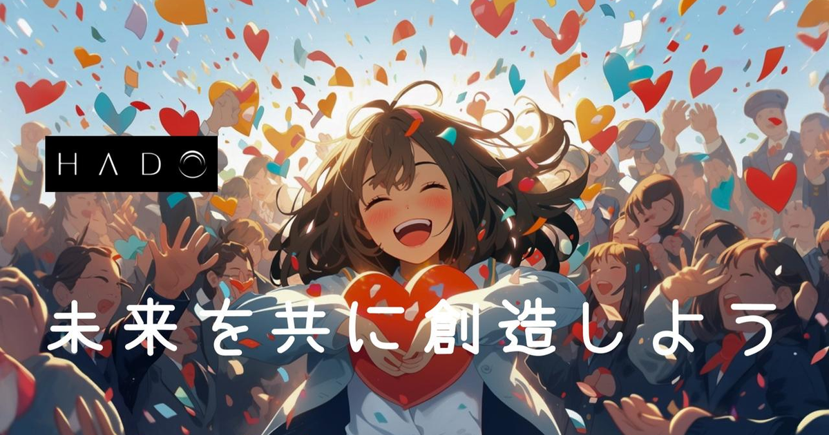 安心して働ける環境に変わりたい！心揺さぶるマーケで戦略的思考を磨く - 株式会社HADOのWebマーケティングの採用 - Wantedly