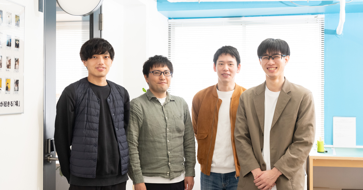 Php、laravelの0→1案件多数！経験0から活躍できるエンジニアへ！ 株式会社みんなシステムズのwebエンジニアの採用 Wantedly