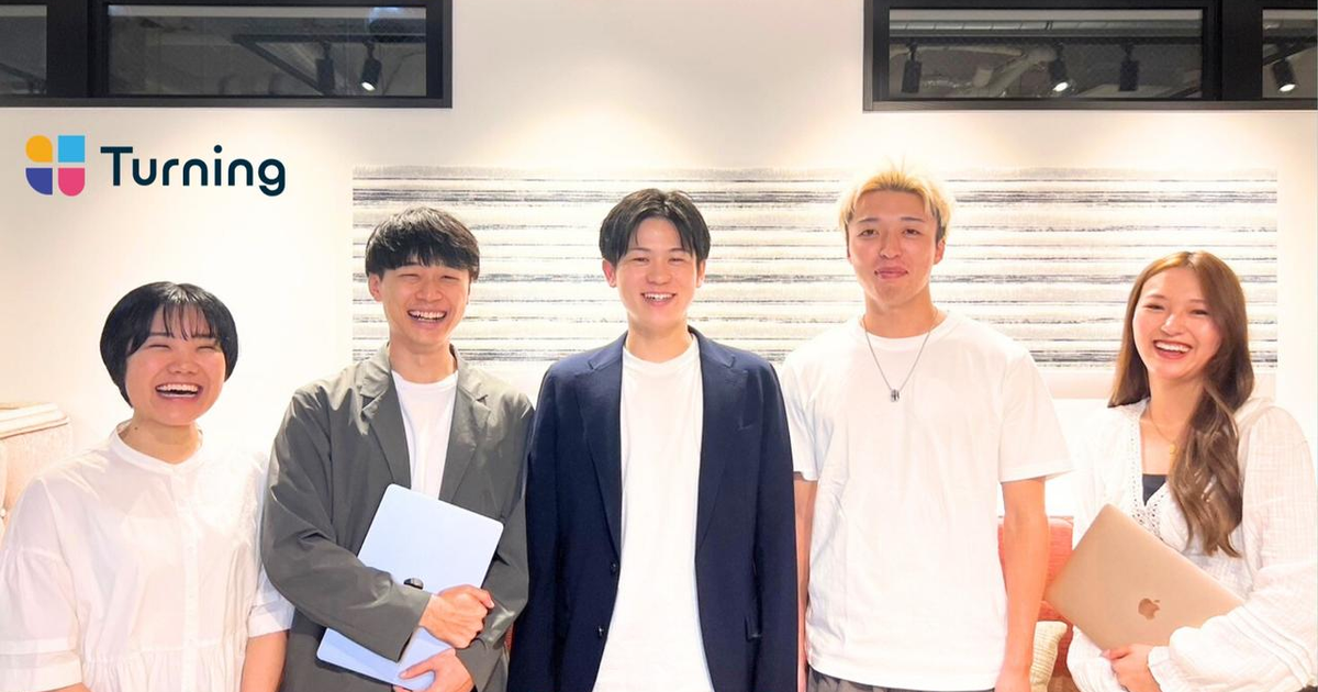 キャリアコーチング事業｜フリーランスからでもセールスMGとして事業拡大！ - 株式会社Turningのカスタマーサポートの採用 - Wantedly